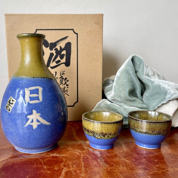 Sake Set - Etsy