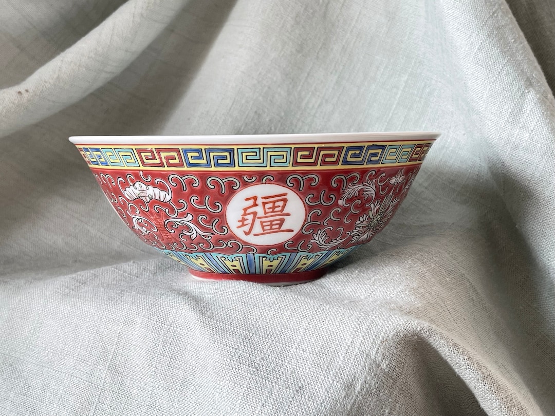 Vintage Chinese Mun Shou Serving Bowl 1960’s Red Enamel Porcelain Bowl ...