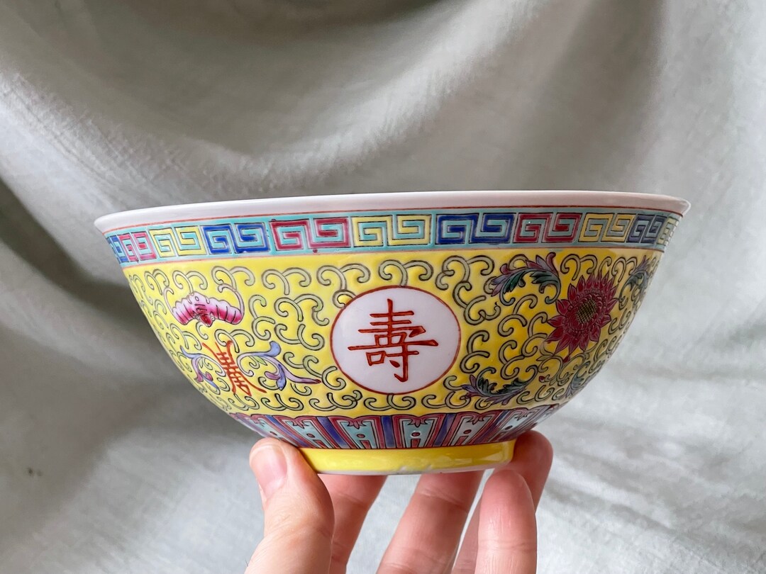 Chinese Yellow Enamel Mun Shou Serving Bowl Wanshou Wujiang Longevity ...