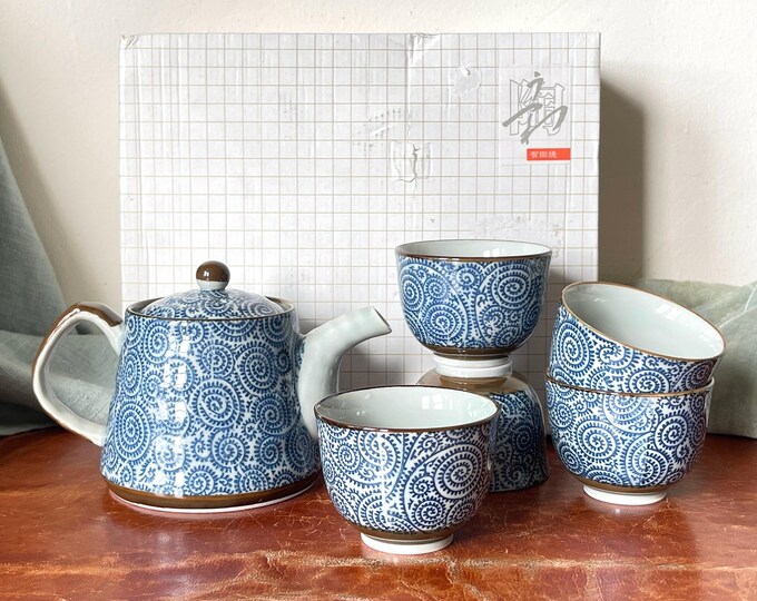 Arita Yaki Porcelain Tea Set 7 Piece Japanese Tea Set Lidded Teapot and ...