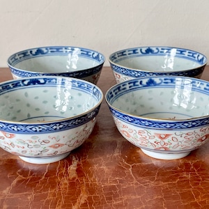 Antique Chinese Porcelain Rice Grain Pattern Bowls Set of 4 Wanyu Mark ...