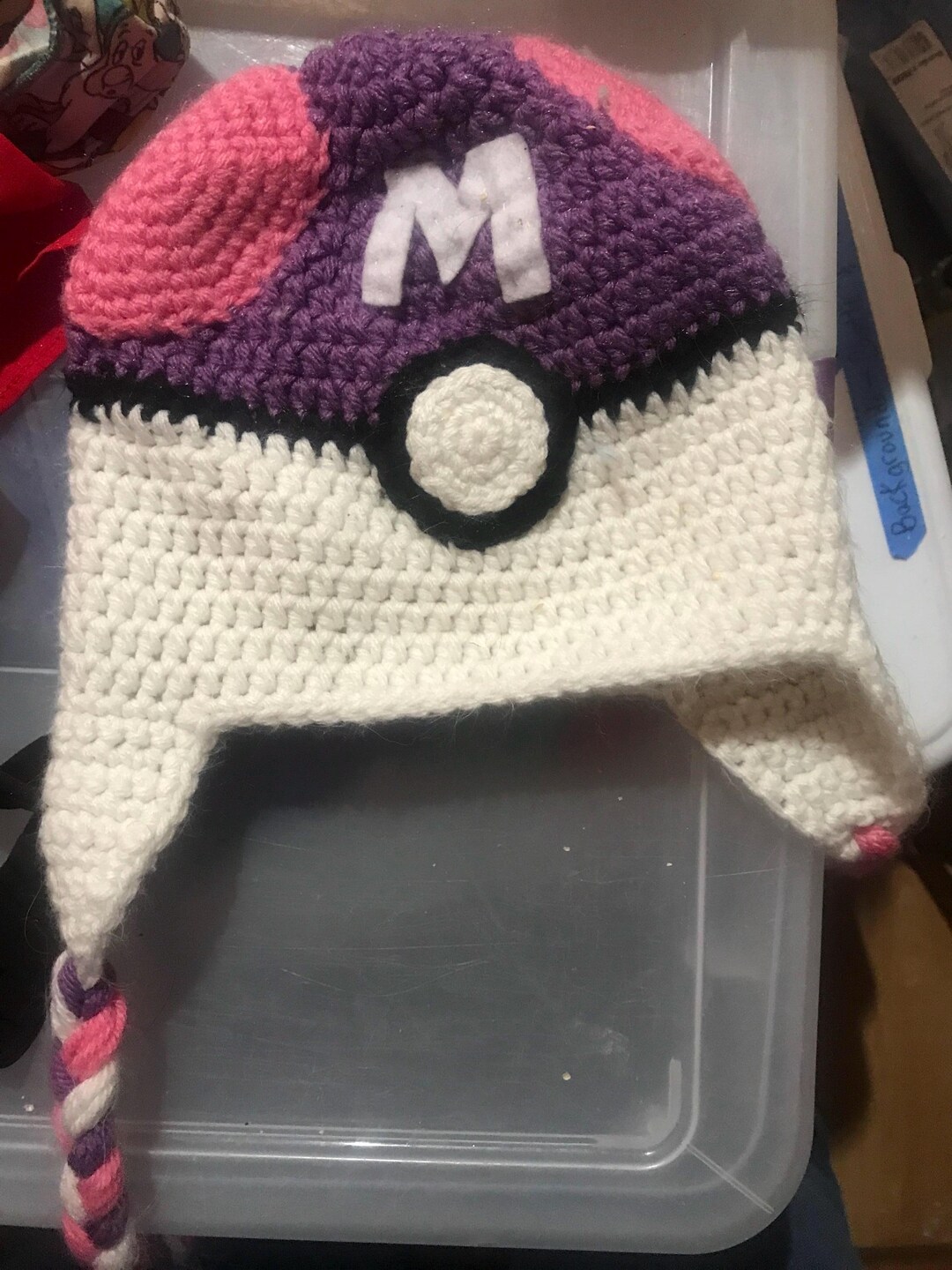 Knitted Pokémon Ball Hat - Etsy