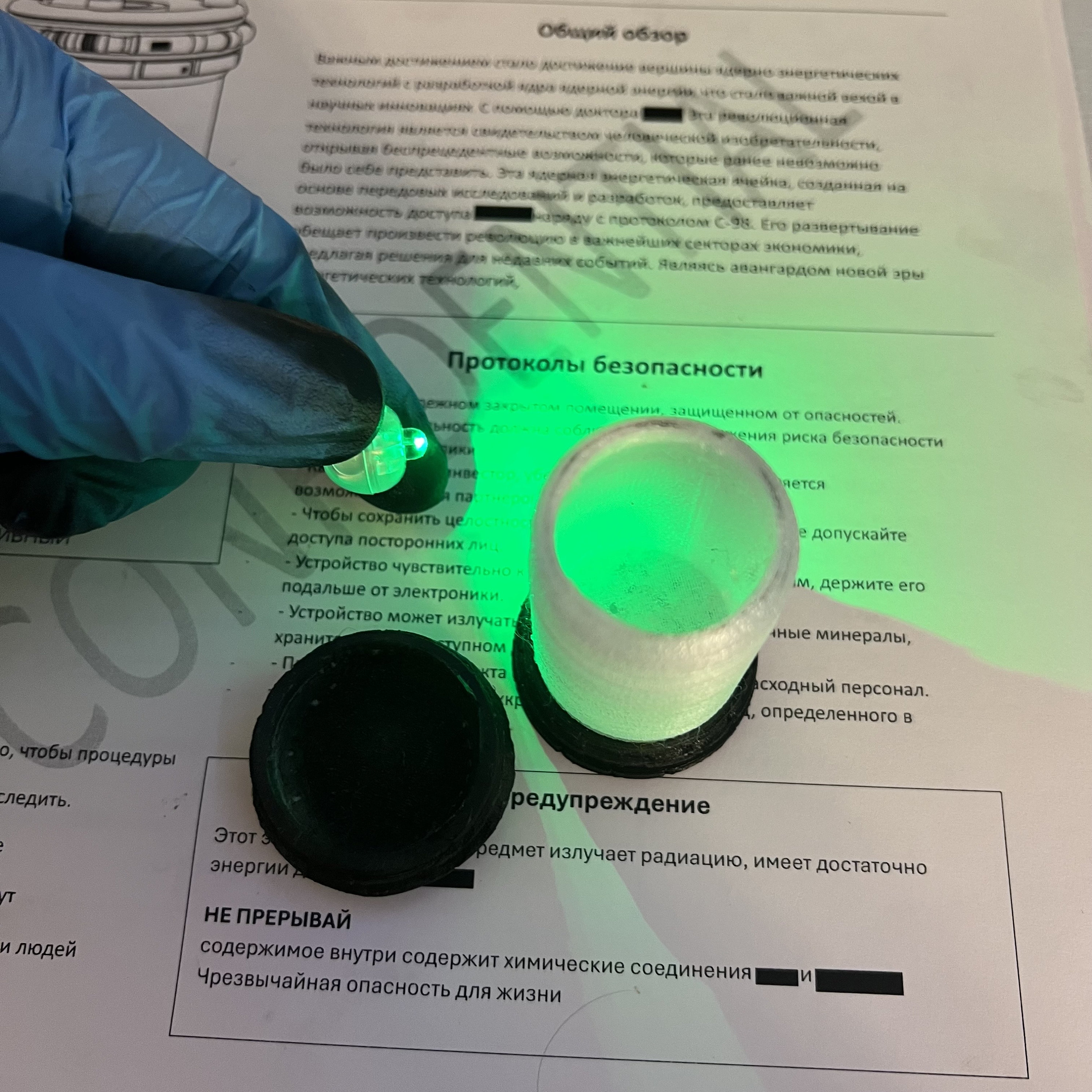 Mini Nuclear Power Cell hand Made, Lights up With LED - Etsy