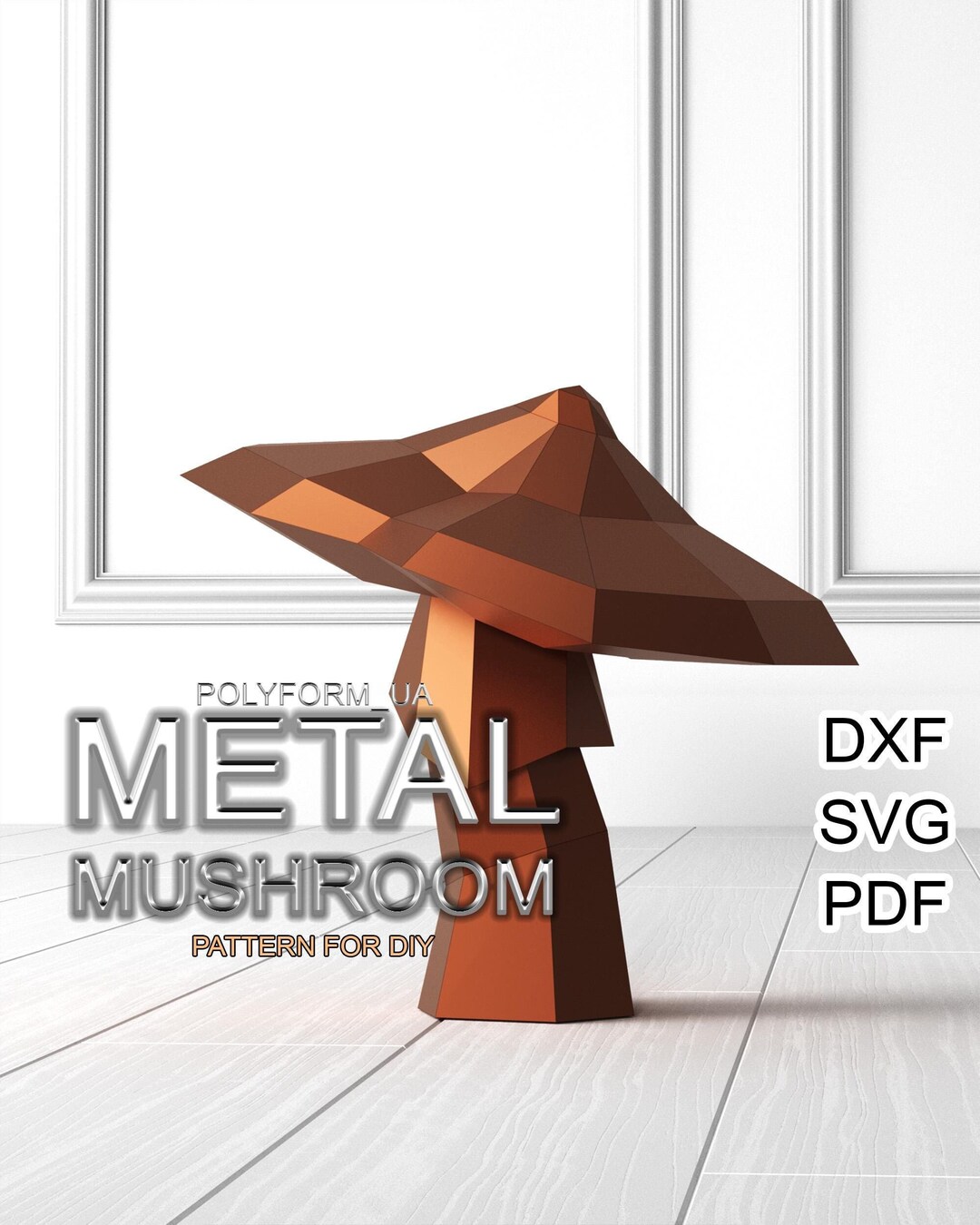 Mushroom Metal Sculpture DXF Pattern: Low Poly CNC Decor (digital ...