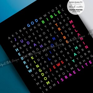 Tribe Lion of Judah Bible Word Search Matte Poster - Religious Faith ...