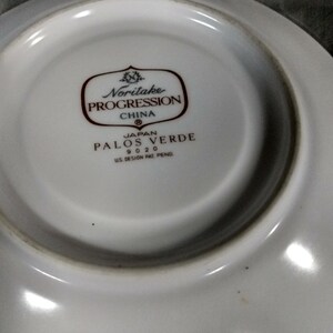 Vintage Mid Century Noritake Progression Palos Verde 9020 Cup and ...