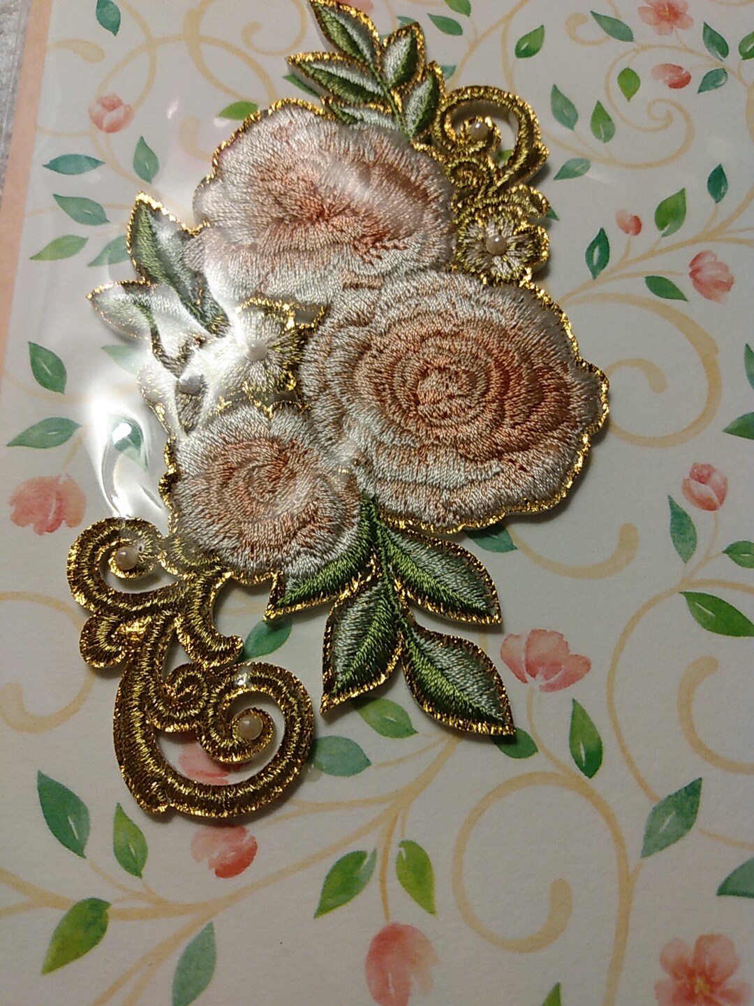 Papyrus Blank Inside Card New Unopened Flowers Applique 7" X 5" - Etsy