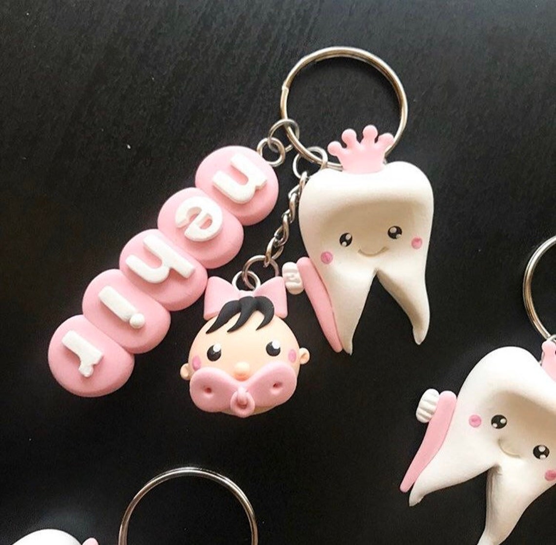 My First Tooth I Got My First Tooth I Lost My First Tooth | Etsy