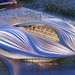 ZAHA QATAR RING Zaha Hadid Architecture Inspired Design - Etsy