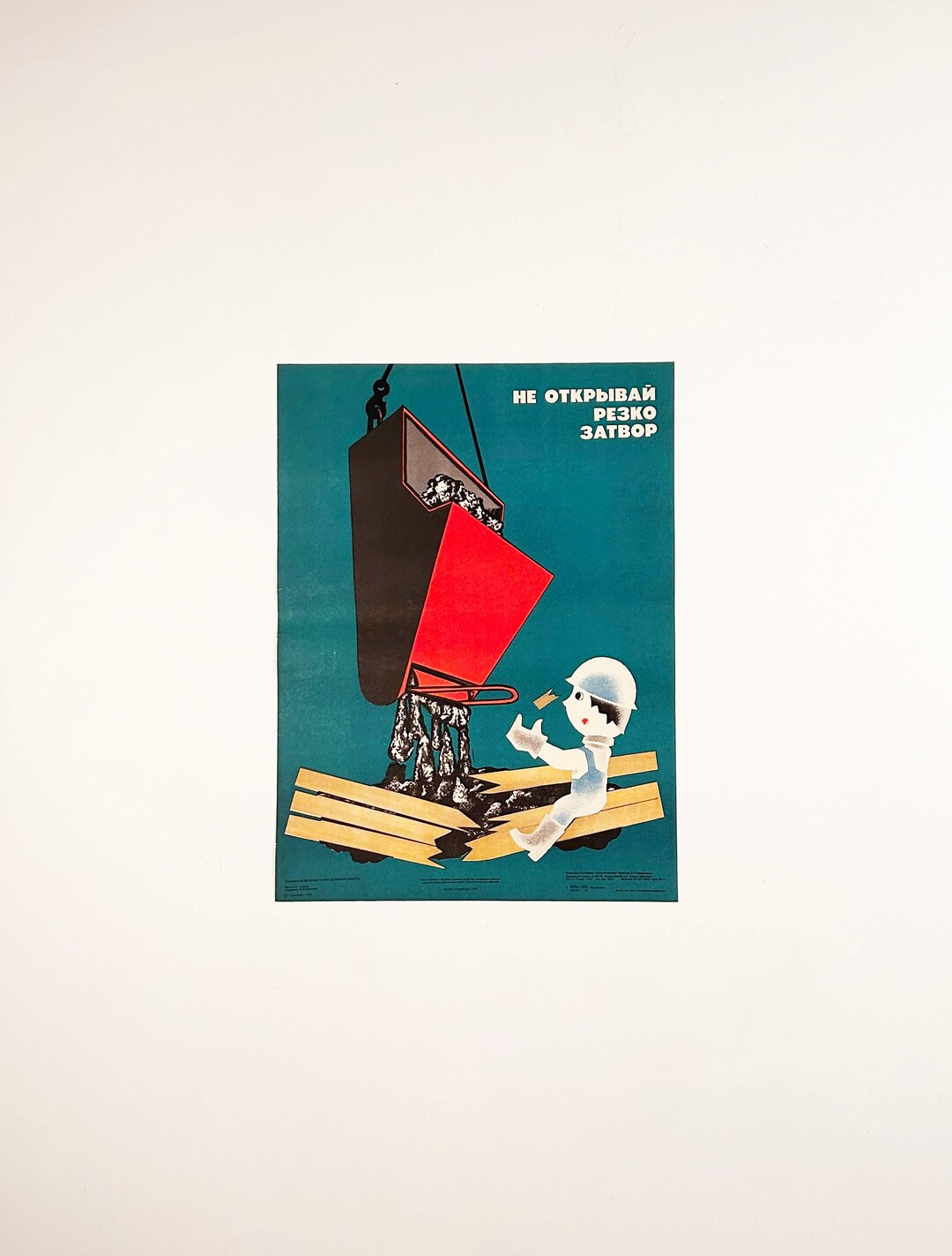 Vintage Work Safety Poster USSR Print Large Soviet Poster A2 Print ...