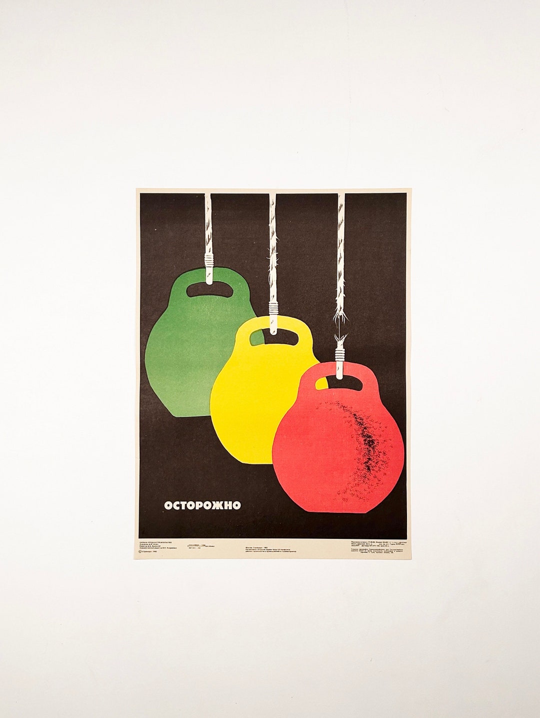 Vintage Work Safety Poster USSR Print Large Soviet Poster A2 Print ...