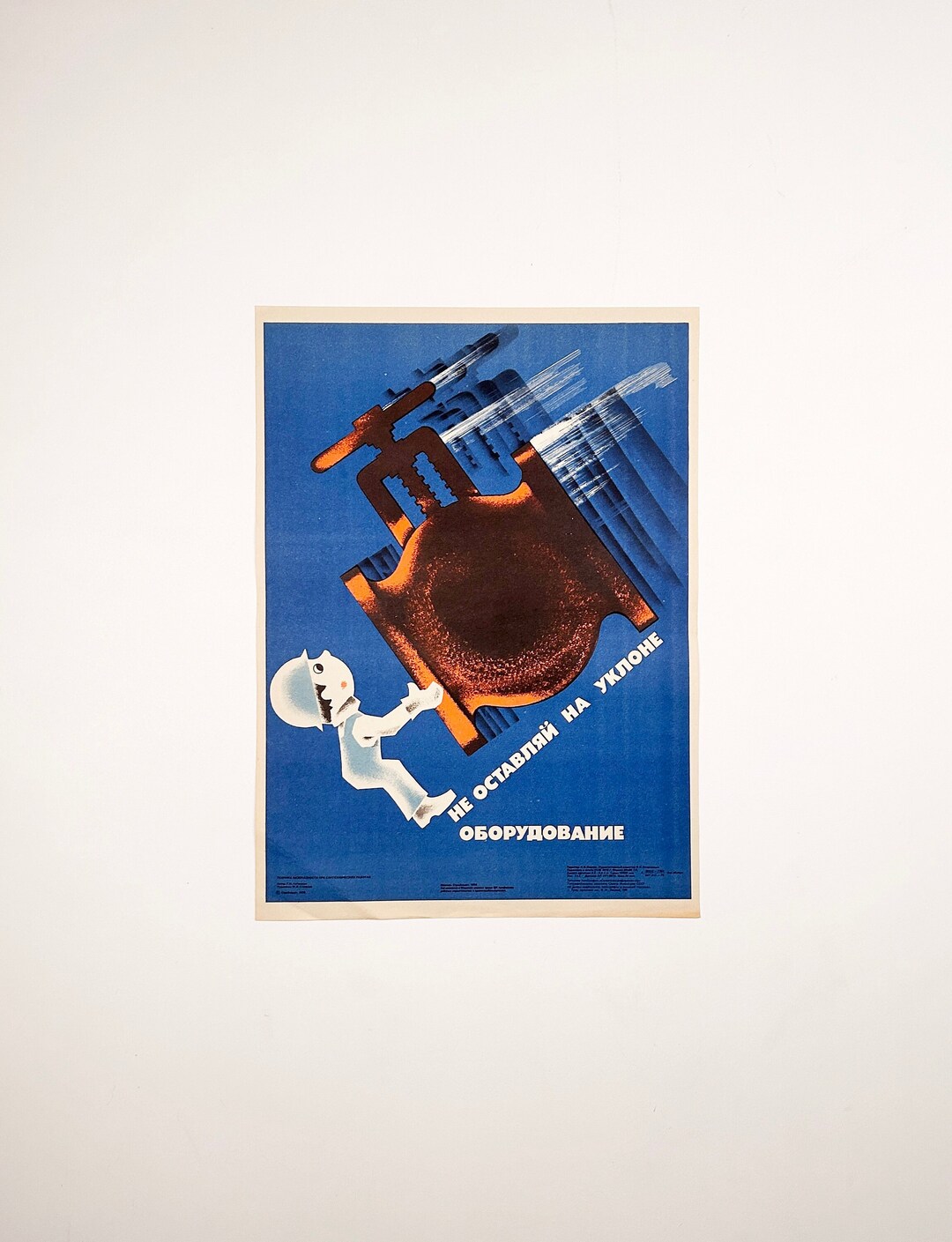 Vintage Work Safety Poster USSR Print Large Soviet Poster A2 Print ...