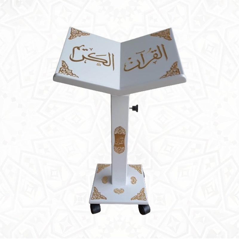 Book Holder Islam - Etsy