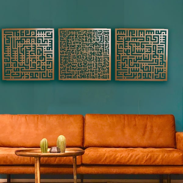 Islamic Metal Art - Etsy