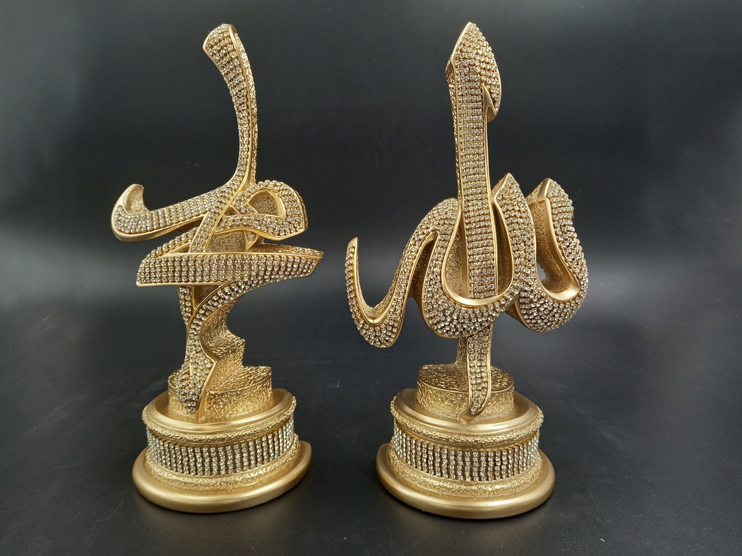 Allah (C.C) and Muhammed (PBUH) Figurines, Islamic Table Trinkets, Desk ...