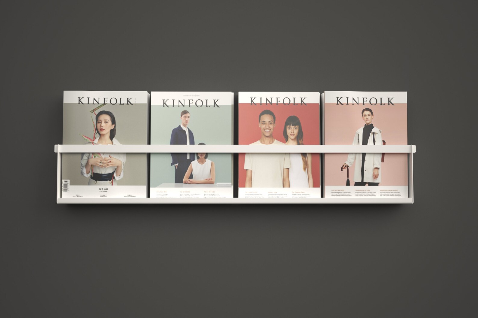 White Magazine Holder / Wall Mounted Magazine Rack / - Etsy Canada