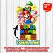 Custom Mario Logo With Name, Digital Mario Birthday Party Logo ...