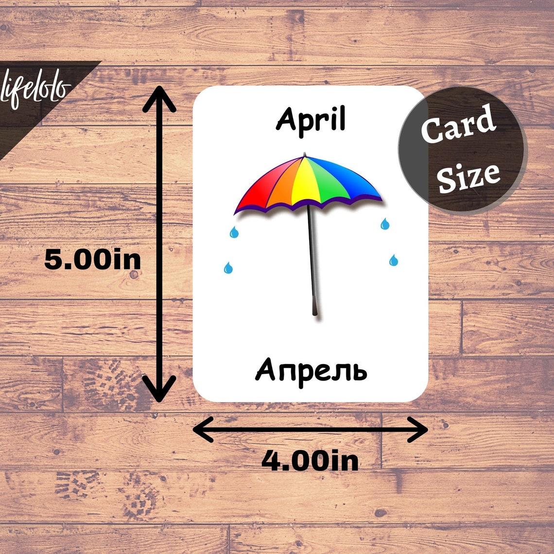 Months of the Year RUSSIAN Flash Cards, 12 Bilingual Cards, Montessori ...