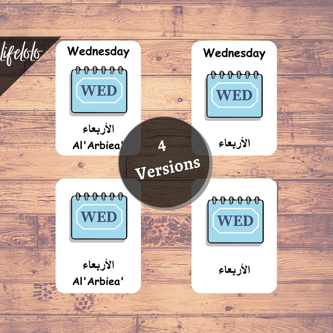 Days of the Week ARABIC English Bilingual Cards 12 - Etsy Canada