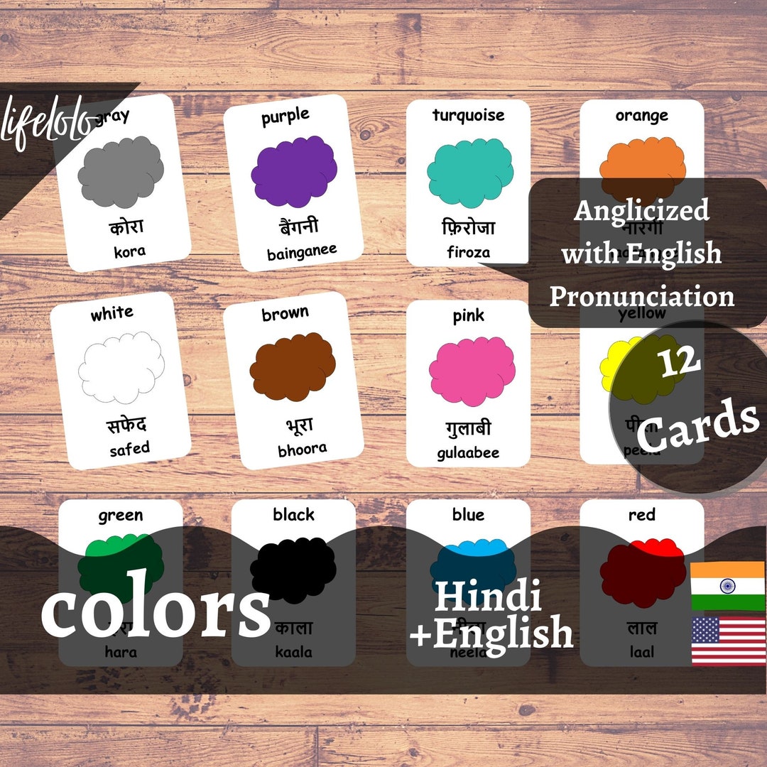 Colors HINDI Version - English Bilingual Cards | 12 Hindi Flash Cards ...