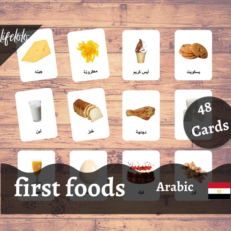 First Foods - ARABIC, 48 Arabic Flash Cards, English Bilingual Cards, 3 ...