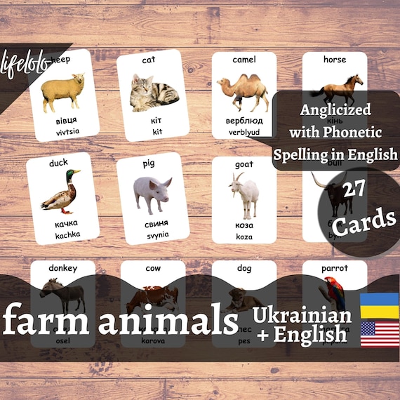 Farm Animals UKRAINIAN Flash Cards English Bilingual Cards | Etsy