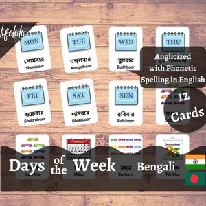 Days of the Week | BENGALI | English Bilingual Cards | 12 Bengali Flash ...