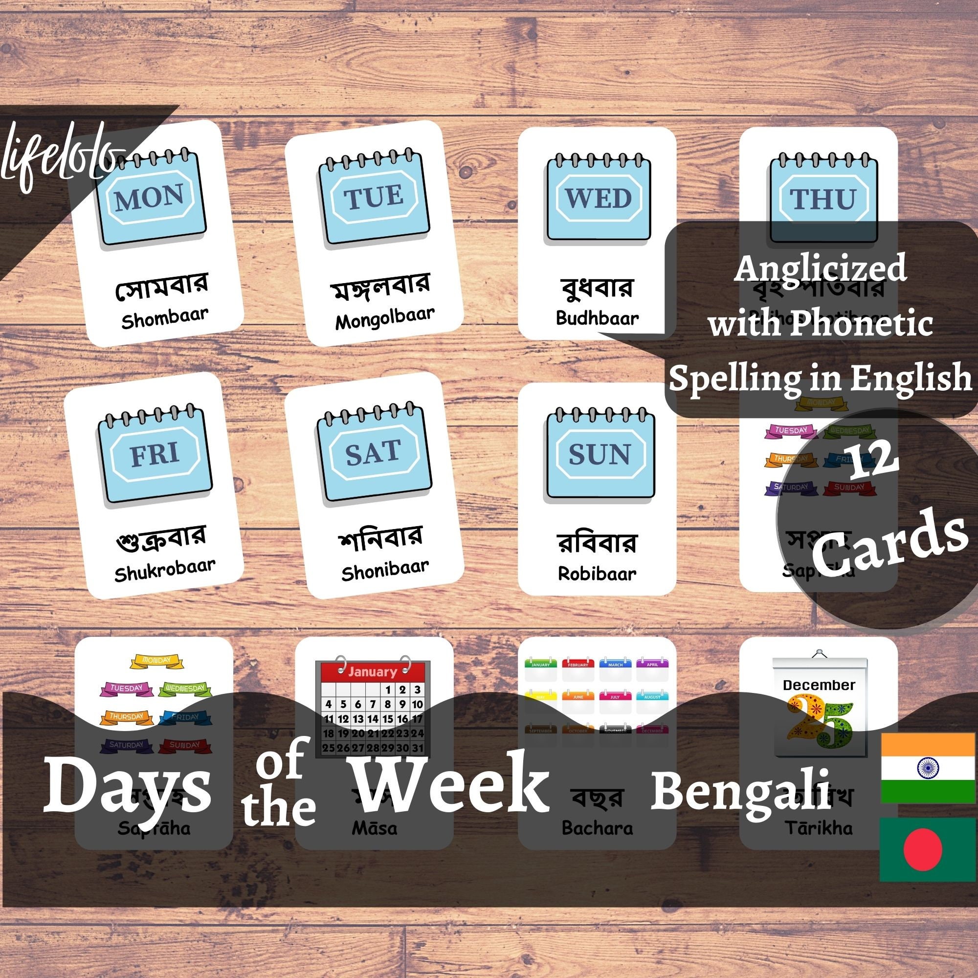 Days of the Week | BENGALI | English Bilingual Cards | 12 Bengali Flash ...