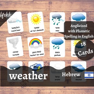 Weather Cards in HEBREW | Hebrew Flash Cards | English Bilingual Cards ...