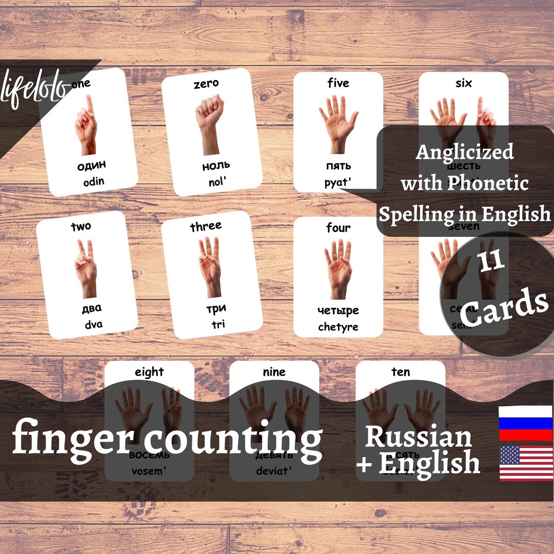 RUSSIAN Numbers, Counting Flashcards, Learn Russian, Toddler Games ...