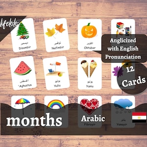 Months of the Year ARABIC Flash Cards, 12 Bilingual Cards, Montessori ...