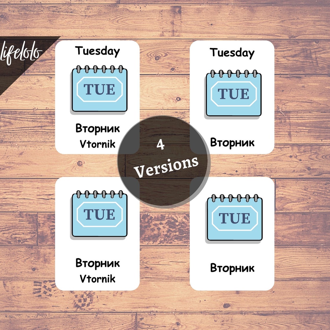 Days of the Week RUSSIAN English Bilingual Cards 12 | Etsy