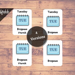 Days of the Week | RUSSIAN | English Bilingual Cards | 12 Russian Flash ...