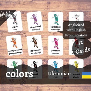 Colors UKRAINIAN Version - English Bilingual Cards | 12 Ukrainian Flash ...