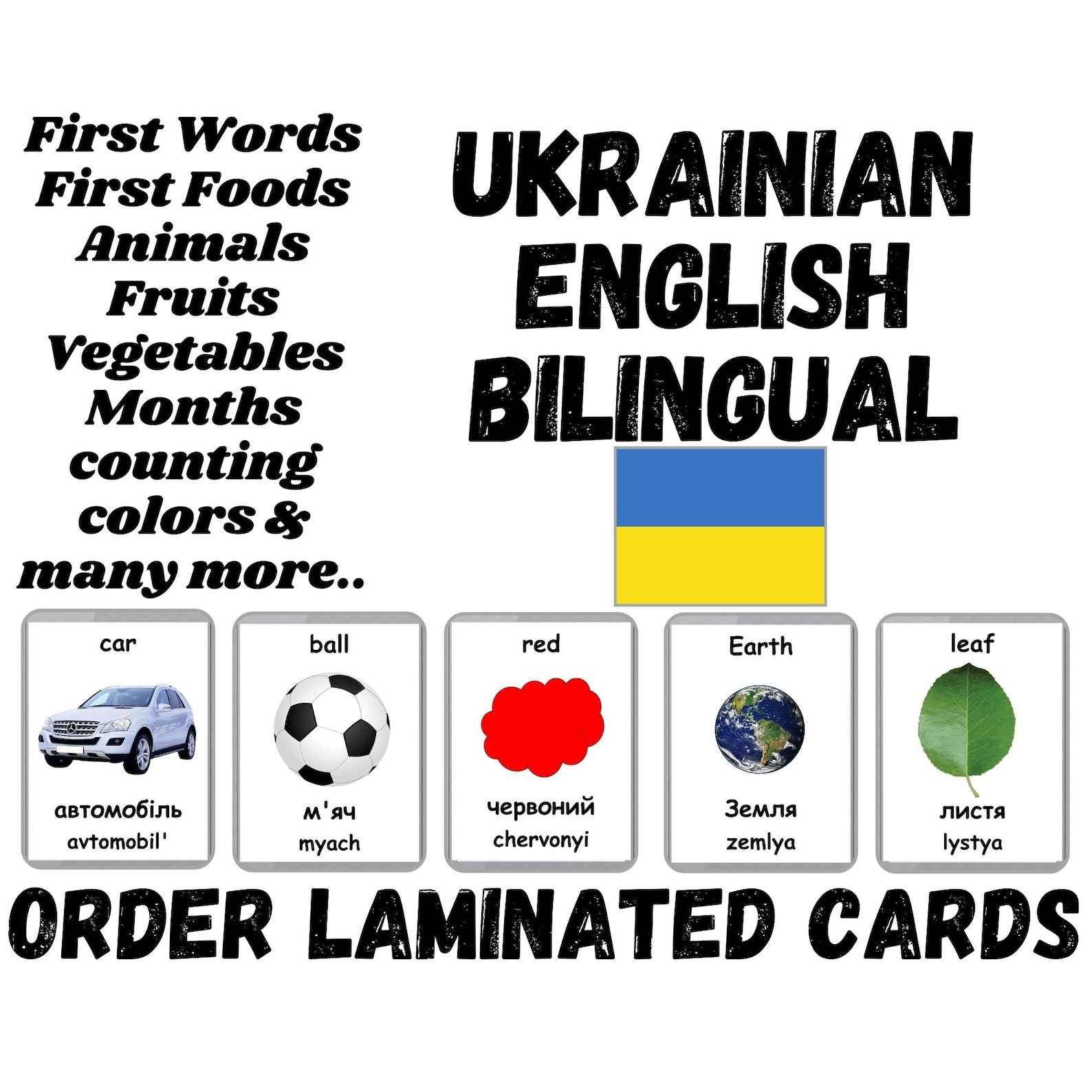 Ukrainian Flash Cards Printed Laminated Flashcards in - Etsy