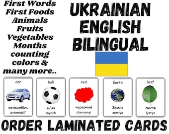 Ukrainian Flash Cards - Etsy