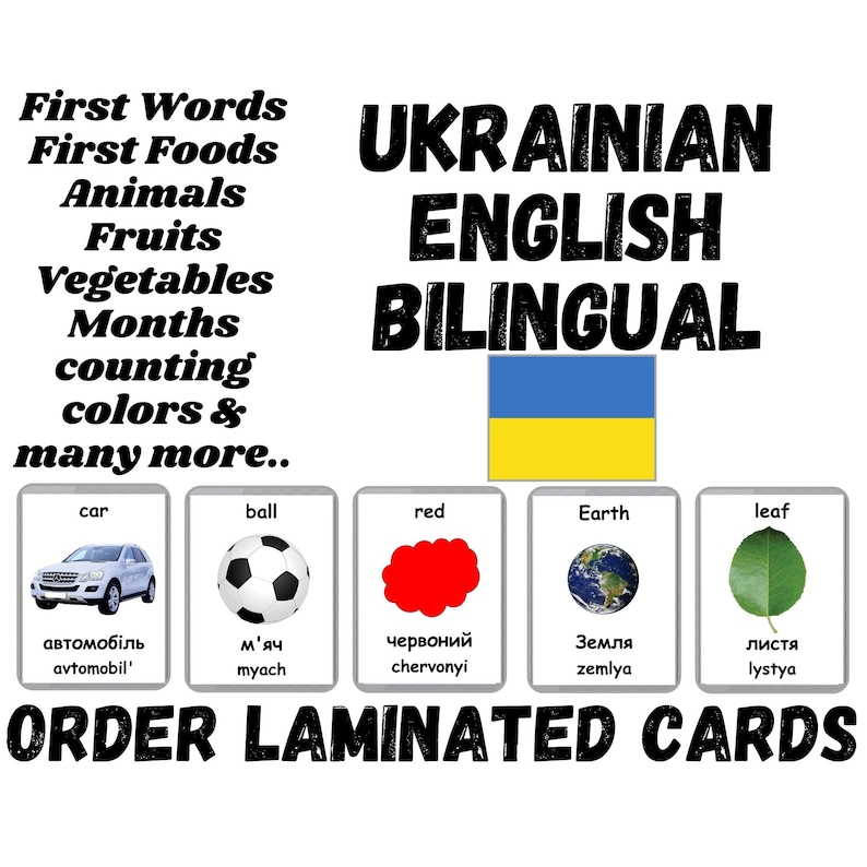Ukrainian Flash Cards, Printed Laminated Flashcards in Ukrainian and ...