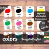 Filipino Counting | 11 Counting Flashcards | Tagalog Counting | Learn ...