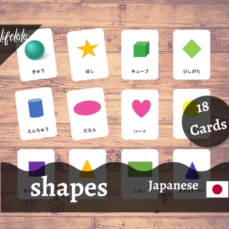 Shapes JAPANESE Flash Cards | English Bilingual Cards | Geometric ...