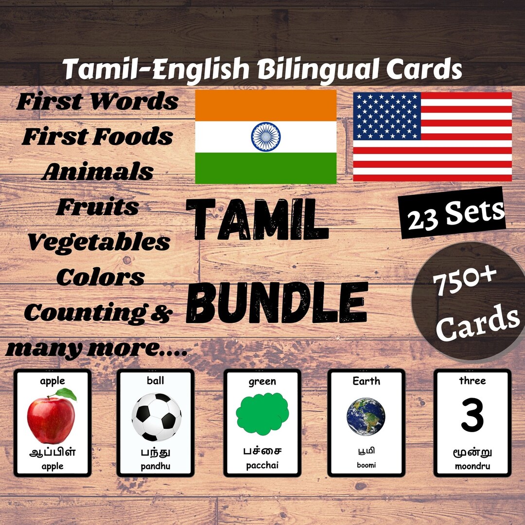 Tamil + English BUNDLE - Tamil English Bilingual Cards | Homeschool ...