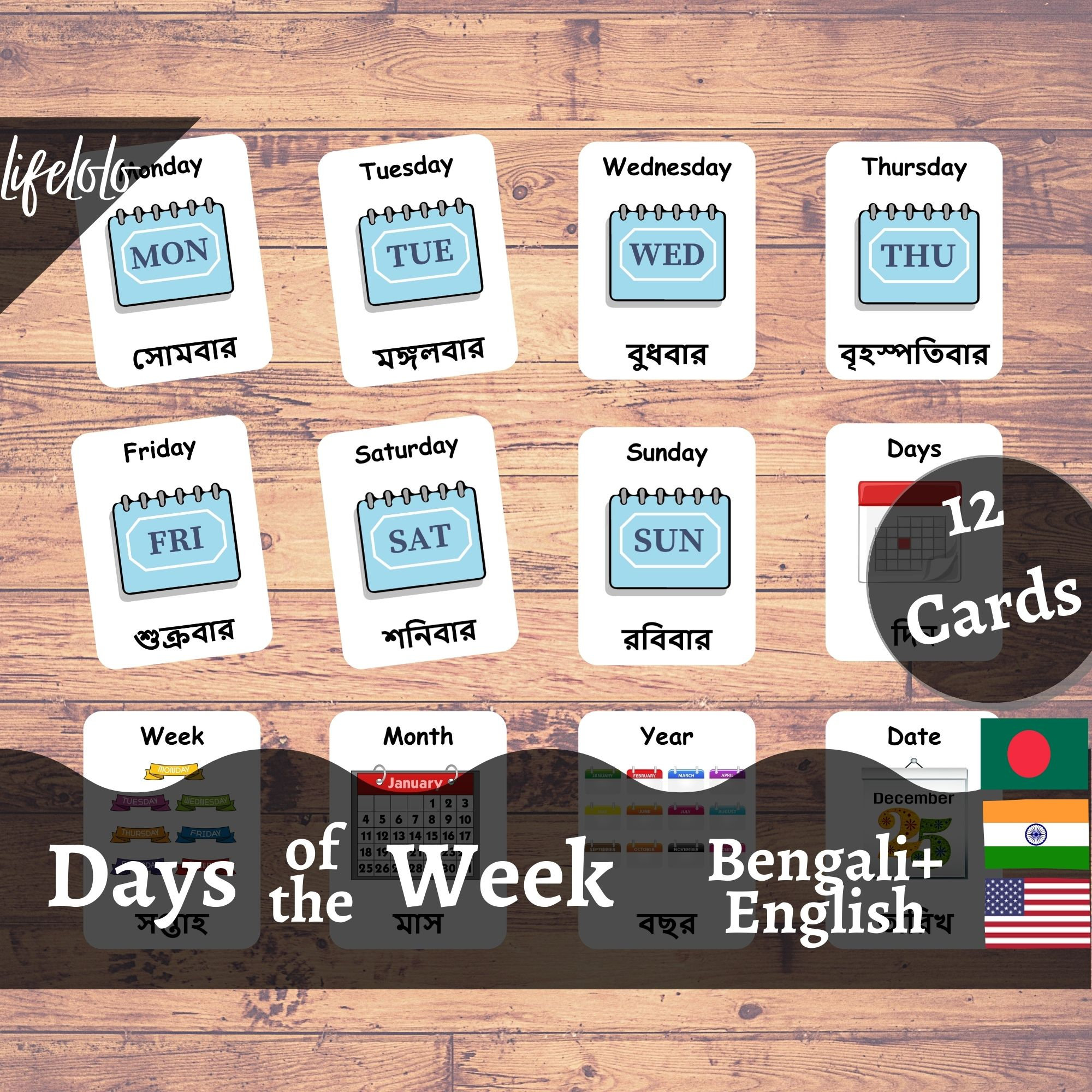 Days of the Week | BENGALI | English Bilingual Cards | 12 Bengali Flash ...