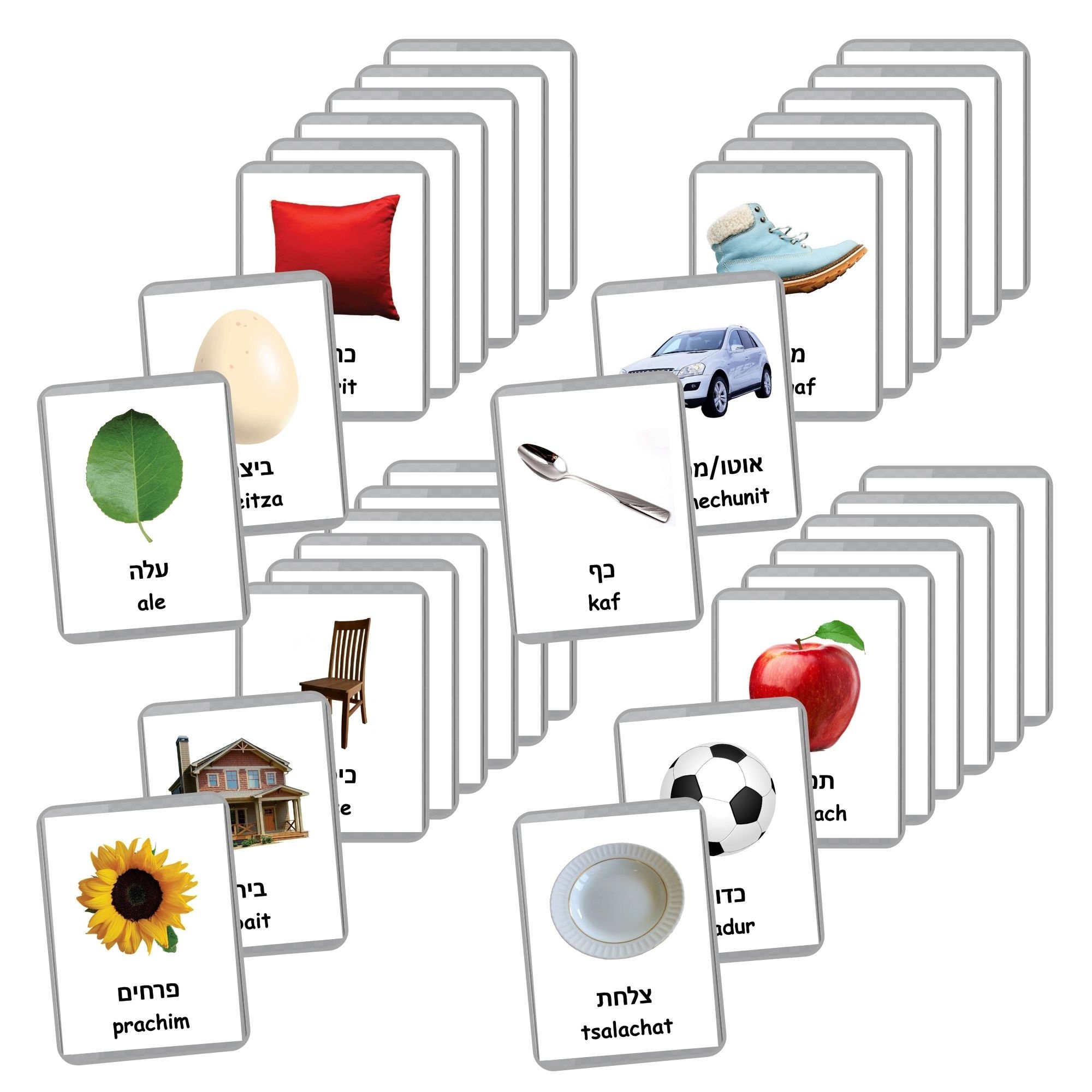 Hebrew Laminated Flash Cards Handmade Flash Cards - Etsy