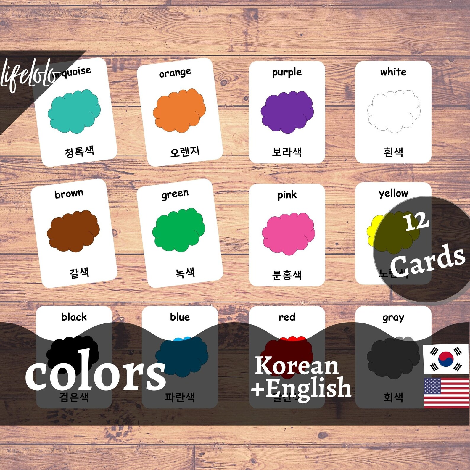 Colors KOREAN Version English Bilingual Cards 12 Korean | Etsy