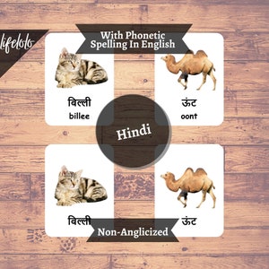 Farm Animals HINDI English Bilingual Cards 27 Hindi Flash Cards Three ...