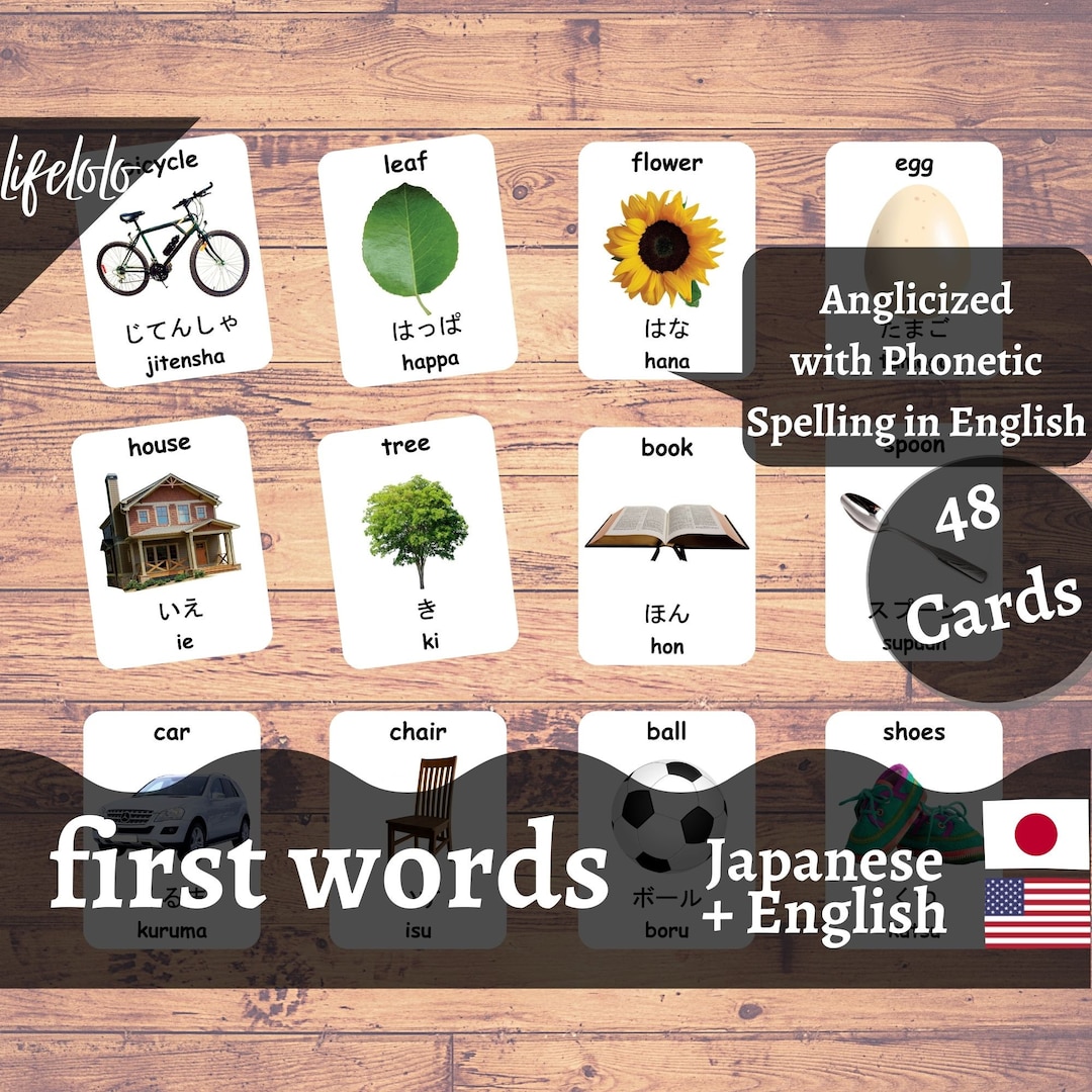 First Words JAPANESE Version - English Bilingual Cards | 48 Japanese ...