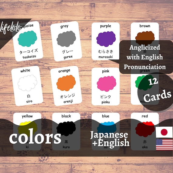 Learning & School Toys English Bilingual Cards Download Printable ...