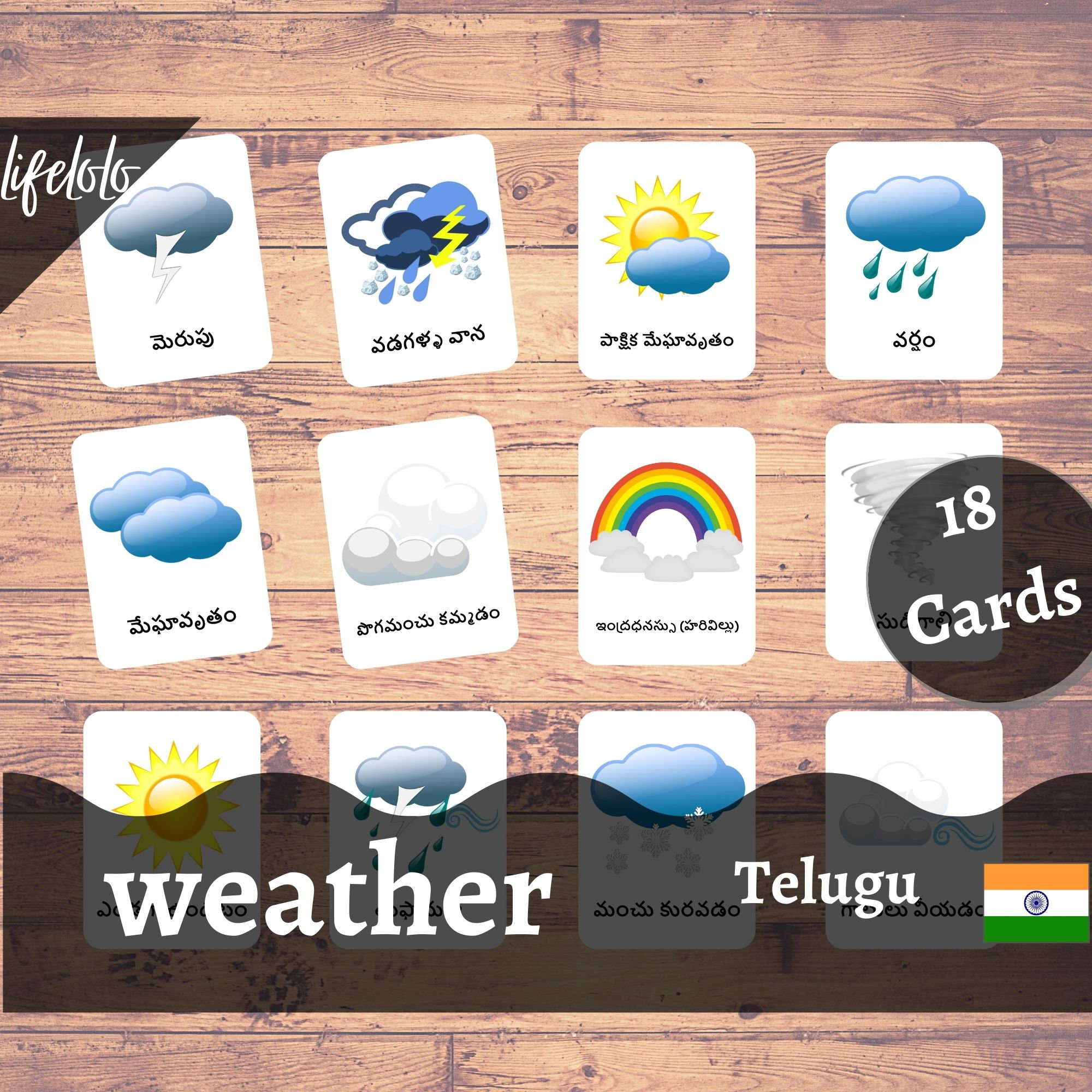 Weather Cards in TELUGU Telugu Flash Cards English - Etsy
