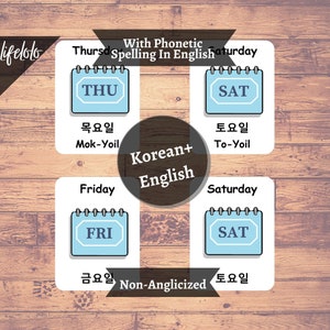 Days of the Week | KOREAN | English Bilingual Cards | 12 Korean Flash ...