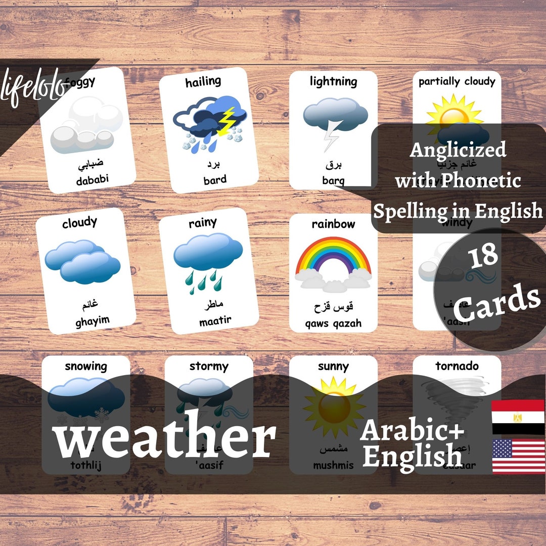 Weather Cards in ARABIC | Arabic Flash Cards | English Bilingual Cards ...