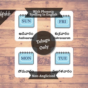 Days of the Week | TELUGU | English Bilingual Cards | 12 Telugu Flash ...